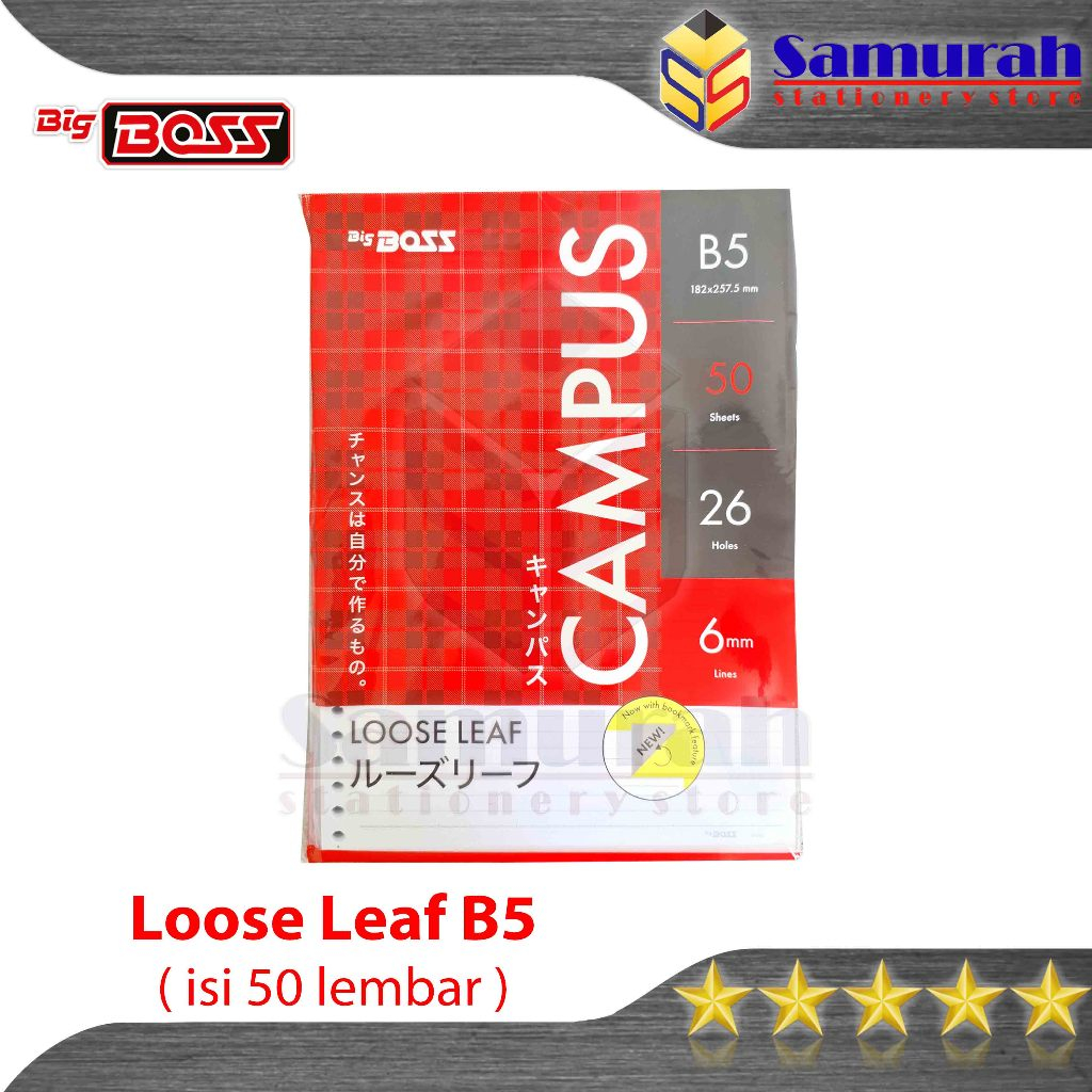 Jual Loose Leaf B5 50 Big Boss Besar Bergaris / Kertas isi Binder File Ukuran B5 isi 50 Lembar ...