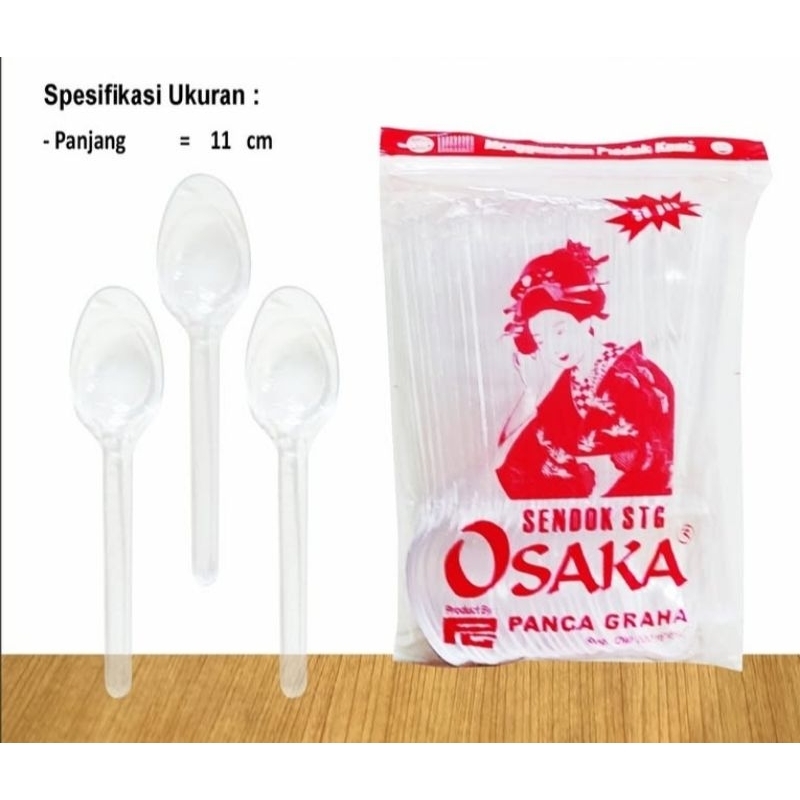 Jual Sendok plastik kue kecil / jelly / teh / es cream / pudding stg ...
