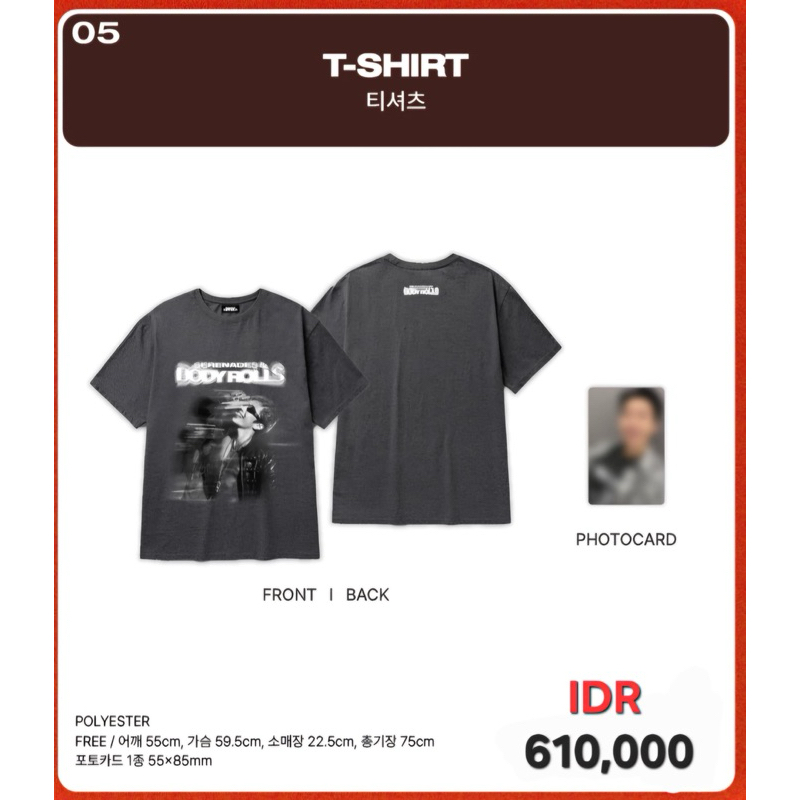 Jual [READY] Jay Park World Tour Official Merchandise 2025 | Shopee ...