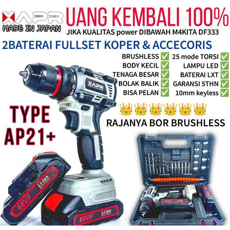 Jual APR AP21+ Bor Cordless Drill Brushless Fullset 10mm Bor Baterai ...
