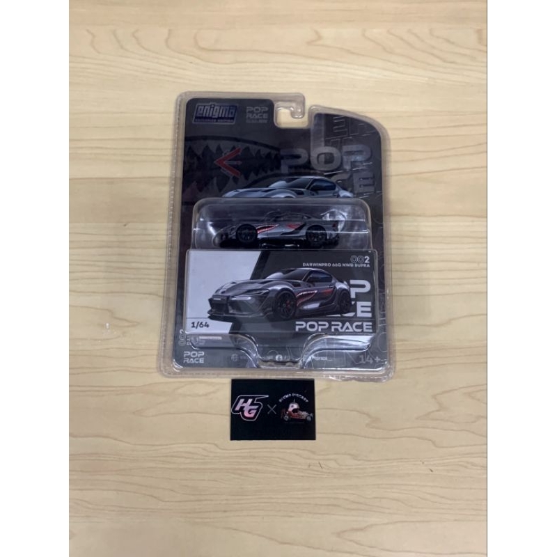 Jual Pop Race Darwinpro 66G NWB Toyota Supra MK5 Abu | Shopee Indonesia