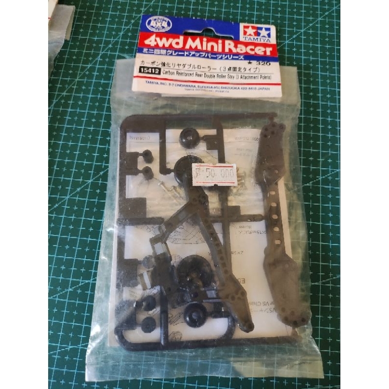 Jual tamiya original part | Shopee Indonesia