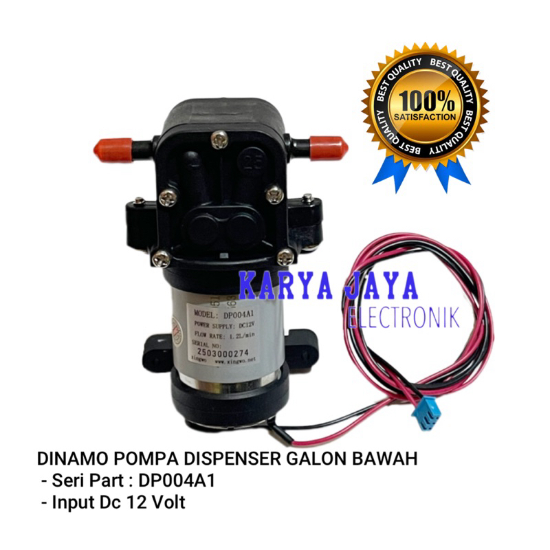 Jual Pompa Dispenser Galon Bawah DP004A1 - Dinamo Pompa Dispenser Air ...
