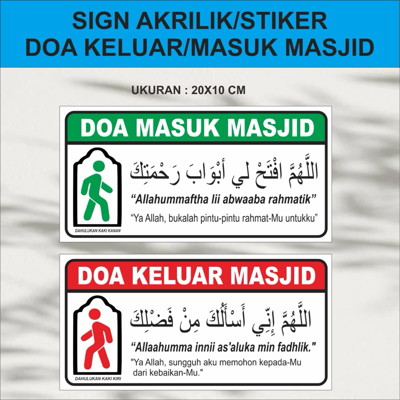 Jual Sign Akrilik Doa Keluar Masuk Masjid/Sign Akrilik Masjid | Shopee ...