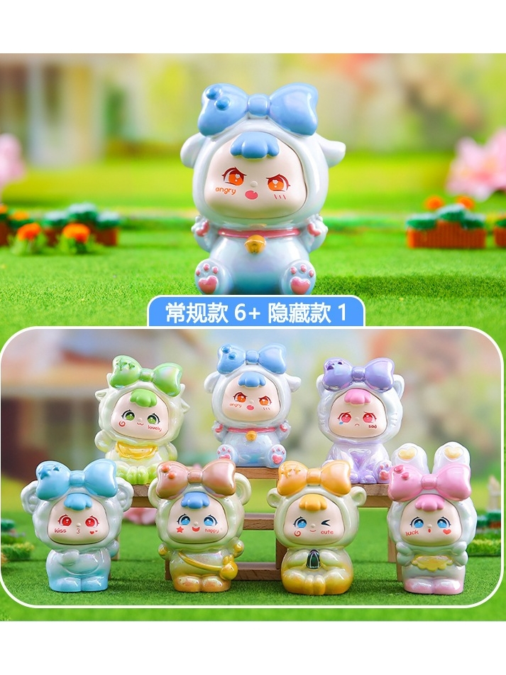 Jual blind box murah kecil kado banget blindbox anak lucu dekorasi meja ...