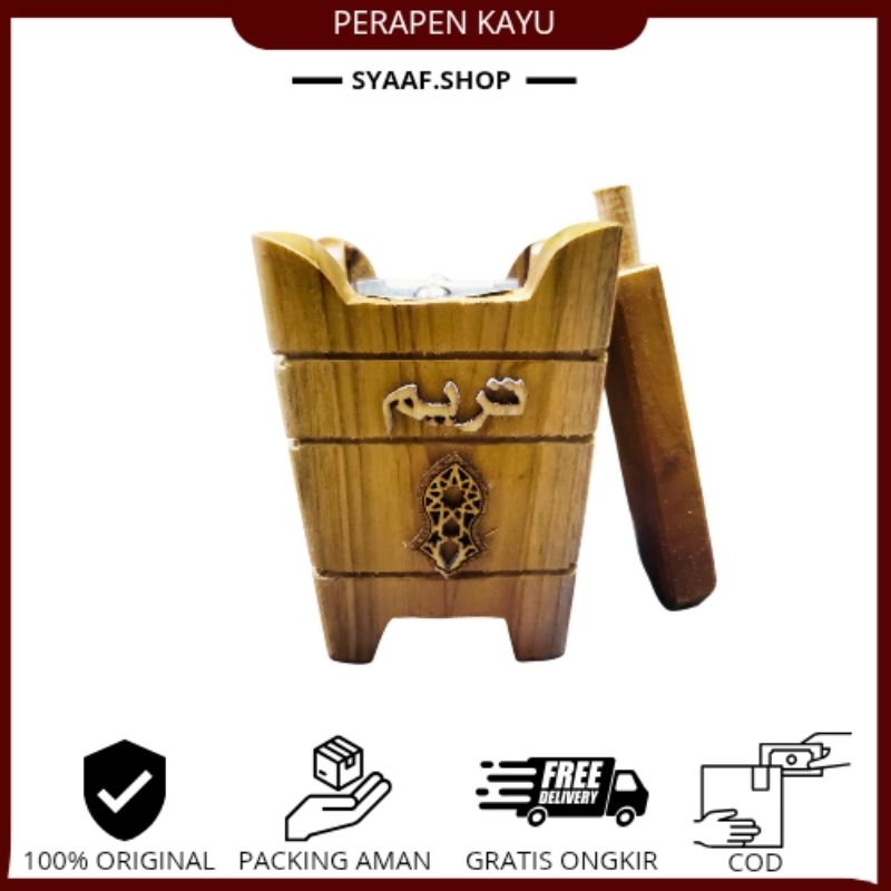Jual TEMPAT BAKAR DUPA BUKHUR BUHUR MABKHARAH PERAPEN KAYU | Shopee ...