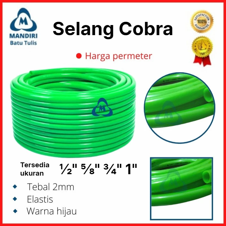 Jual Selang Air Elastis Cobra Mas 1/2" 5/8" 3/4" 1" inch Slang Air Taman Lentur Tebal | Shopee ...