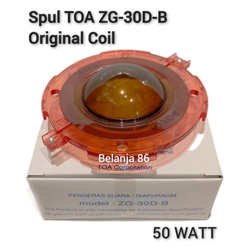 Jual SPOOL HORN SPEAKER TOA - ZG-30D-B, VOICE COIL 50 WATT ORIGINAL ...
