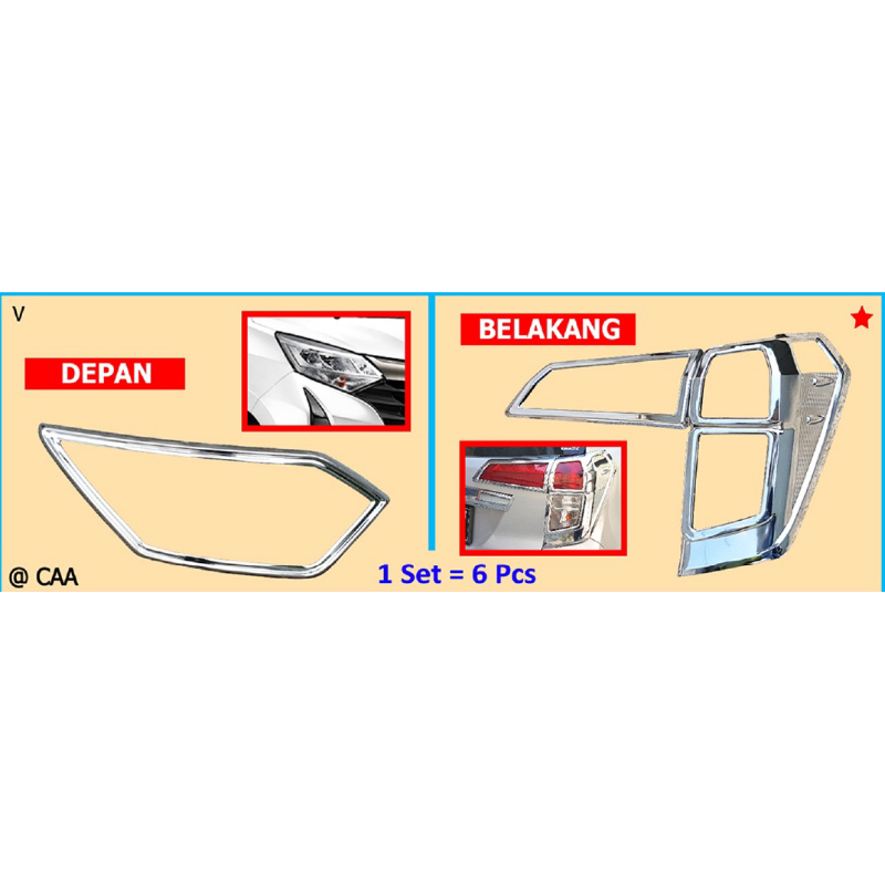 Jual PAKET GARNISH LAMPU DEPAN BELAKANG ALL NEW CALYA/SIGRA 2020 2021 2022 2023 2024 2025 ...