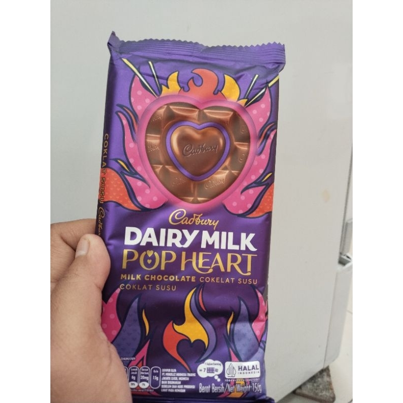 Jual Cadbury Dairy Milk Pop Heart Milk coklat 150g | Shopee Indonesia