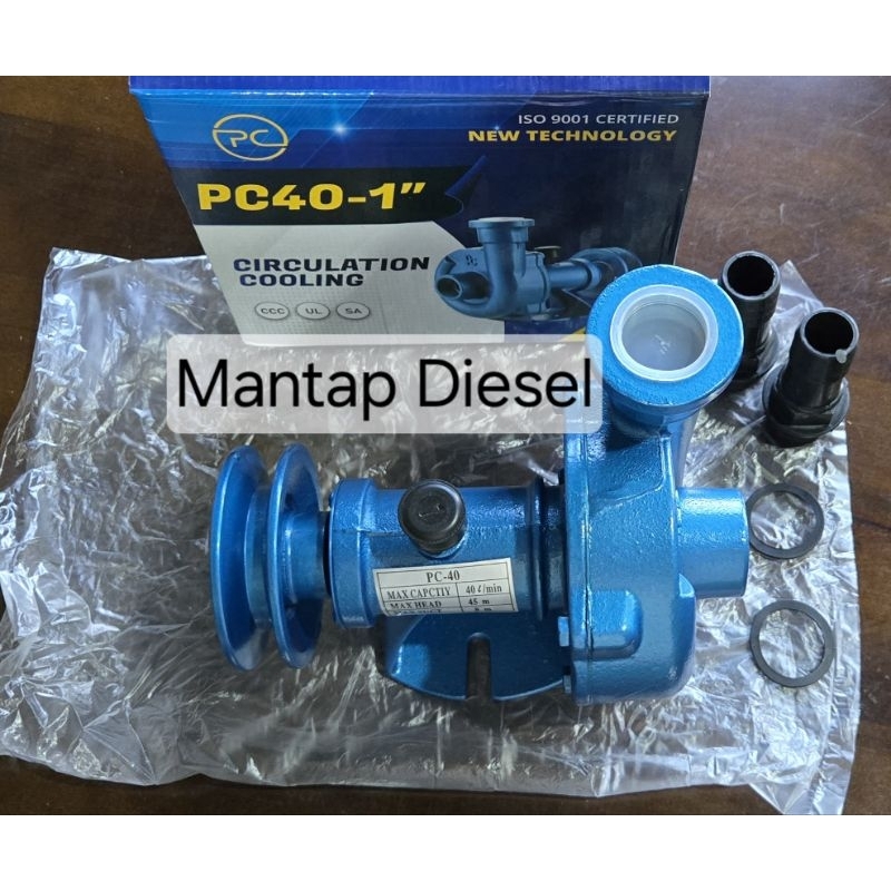 Jual POMPA AIR KEONG HISAP 1" INCH / INCI - DRAG PUMP TB40 / PC40 ...