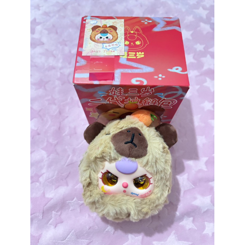 Jual Baby Three(BB3) Capybara Kotak Merah Selected | Shopee Indonesia