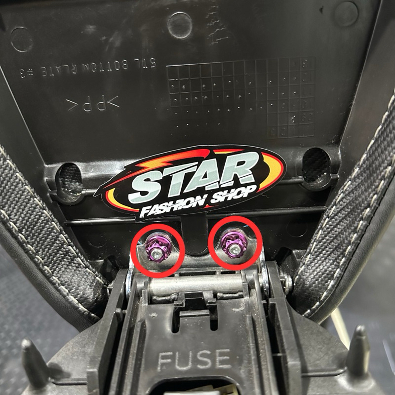 Jual Mur Titanium set engsel jok model bolong mio,fino,soul 2pcs ...