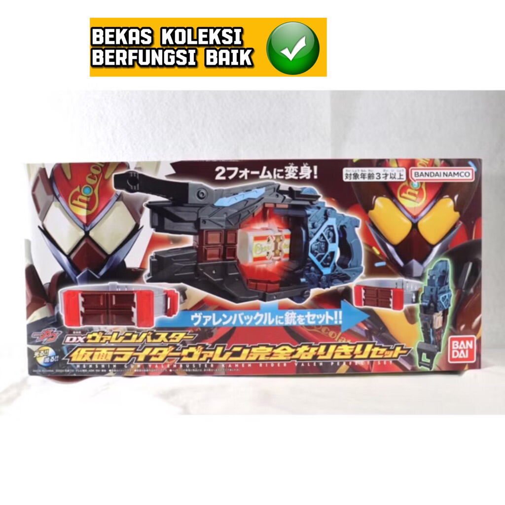 Jual Dx Belt Kamen Rider Vallen Chocolate Gabu Gavv Complete Set ...