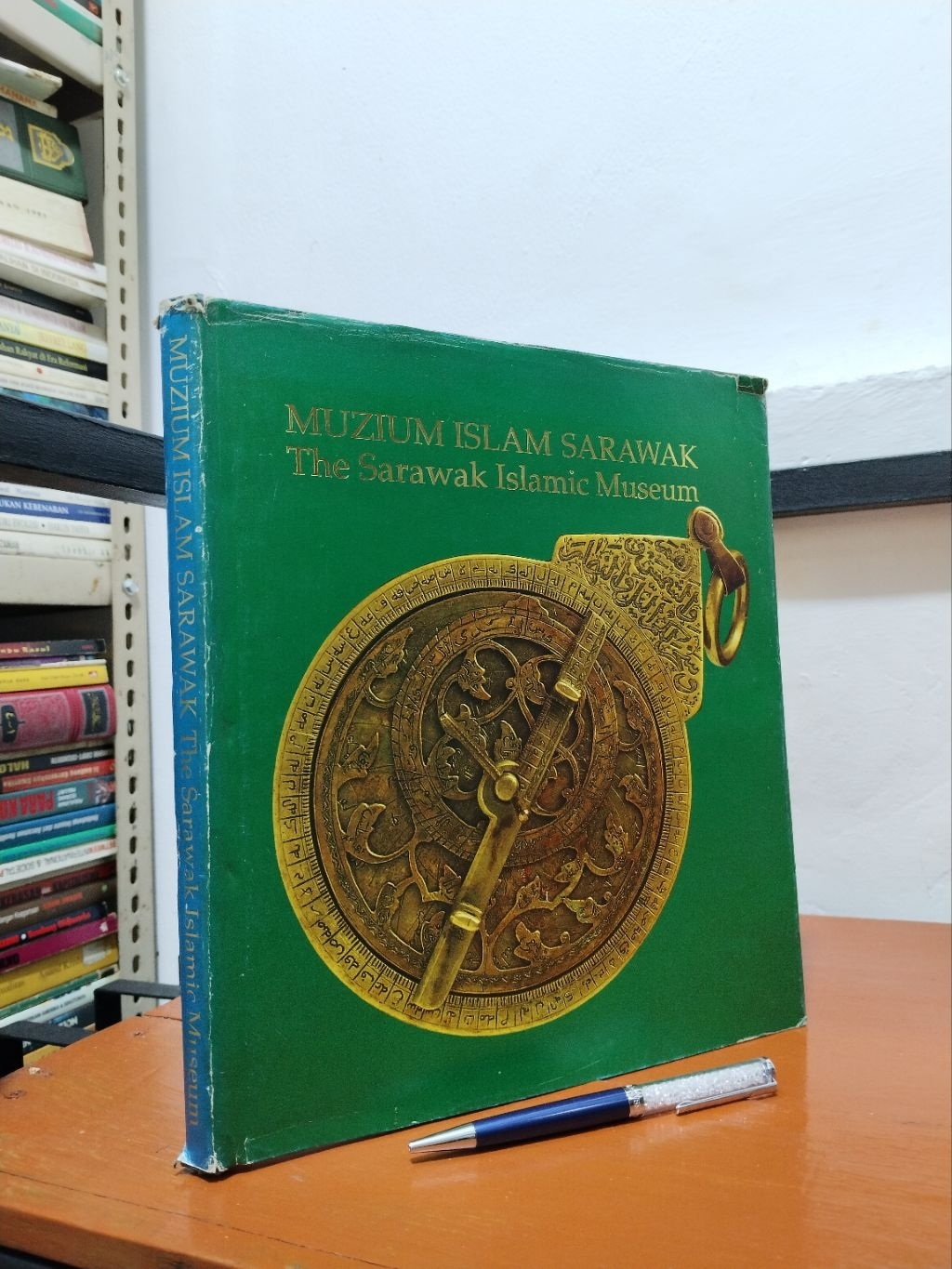 Jual MUZIUM ISLAM SARAWAK - The Sarawak Islamic Museum - Taha Arifin ...