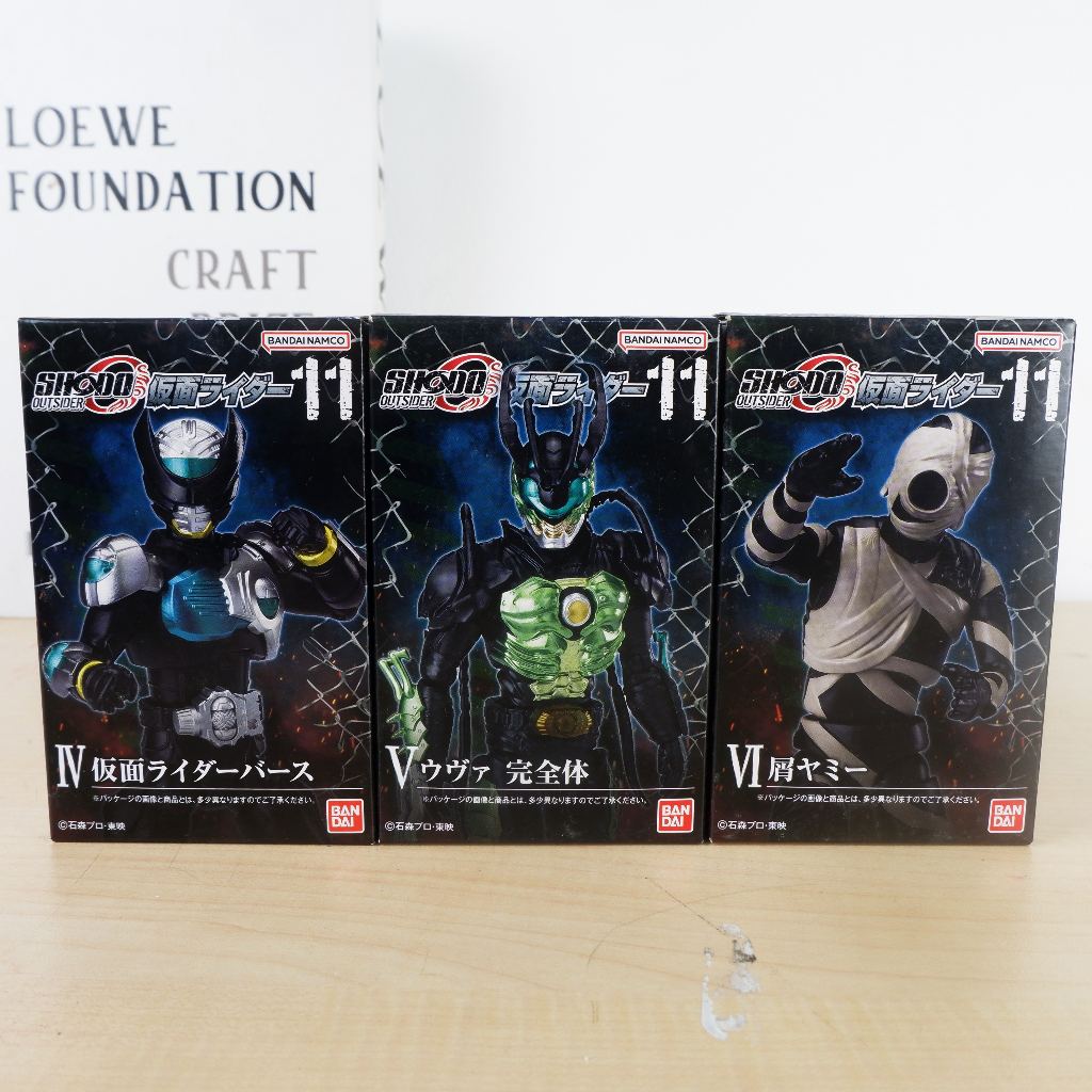 Jual SHODO-O - Kamen Rider OOO / Oz (Kamen Rider Birth, Uva, Kuzu Yummy ...