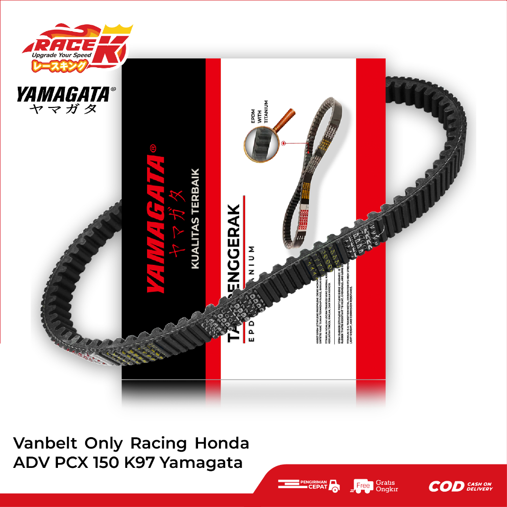 Jual Yamagata Vanbelt V Belt Honda PCX ADV 150 ABS CBS K97 EPDM ...