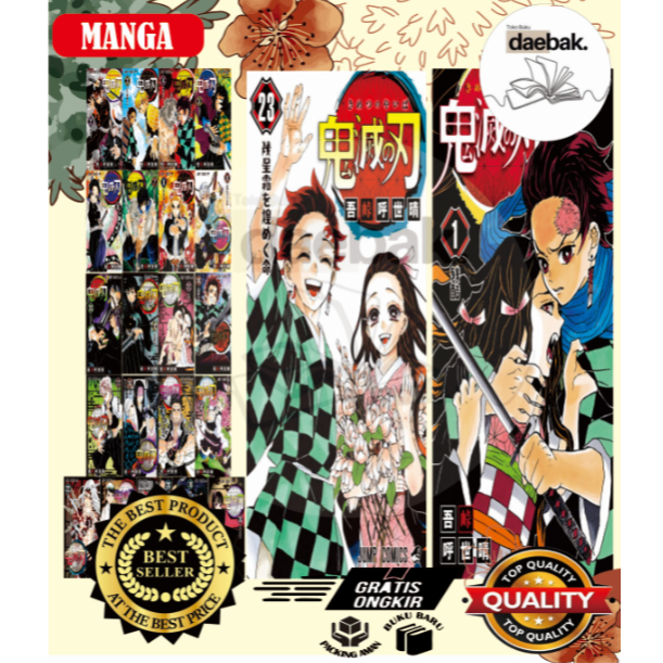 Jual {INDONESIA} TL_ KIMETSU NO YAIBA VOLUME 1 - VOLUME 23 END DEMON ...