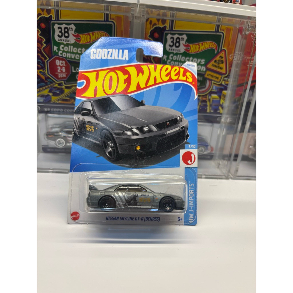 Jual HOTWHEELS NISSAN SKYLINE R33 GODZILLA | Shopee Indonesia