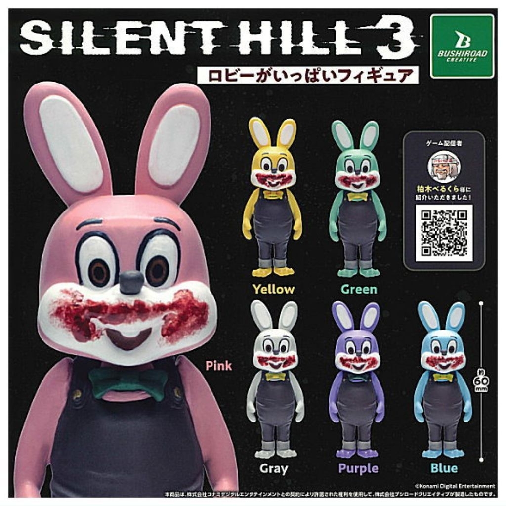 Jual Silent Hill 3 Robbie Rabbit Figure Gashapon - Pink Yellow Blue ...