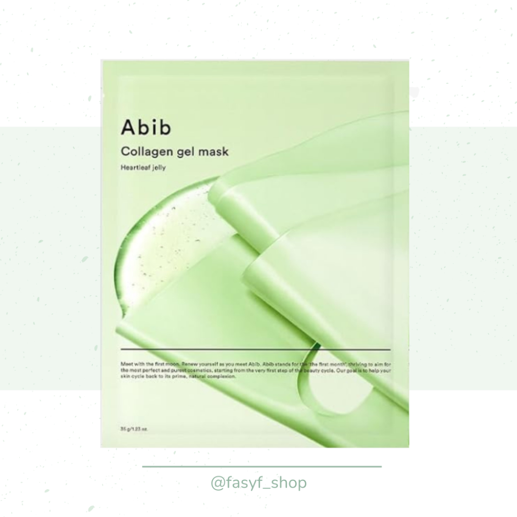 Jual ABIB Collagen Gel Mask Heartleaf Jelly Mask 35gr [1 pc] | Shopee ...