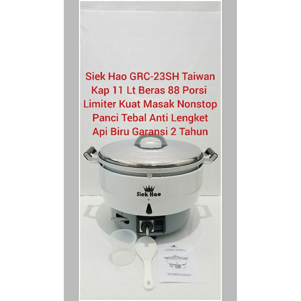 Jual Rice cooker gas taiwan siek hao kapasitas 11 liter beras | Shopee ...