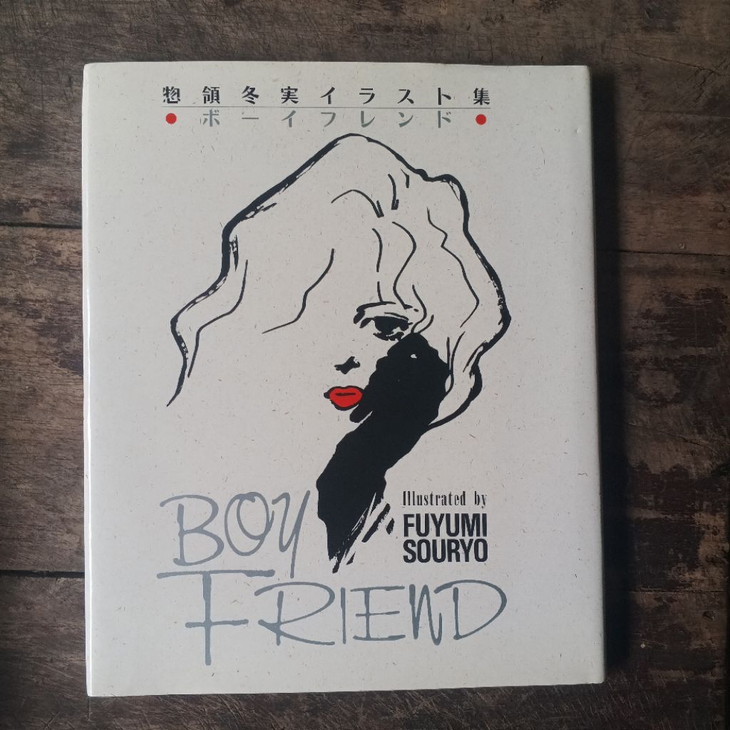 Jual Artbook Boyfriend karya Fuyumi Souryo author Mars, Cesare, Eternal ...