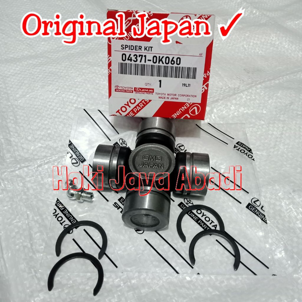 Jual Spider Kit Cross Cros Kros Joint join Kopel Kijang Innova Inova ...