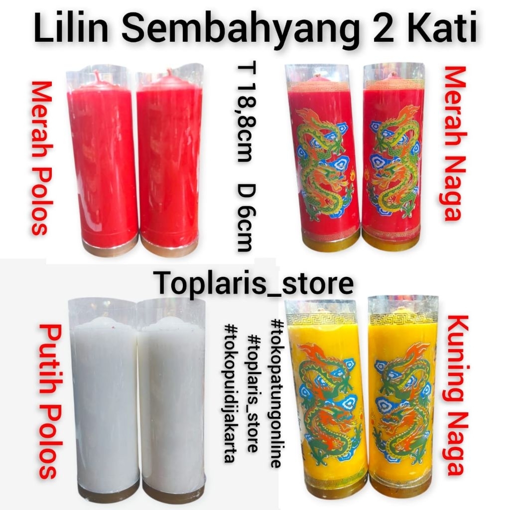 Jual Lilin Putih Polos / Lilin Gereja / Lilin Paskah / Lilin 2 Kati ...