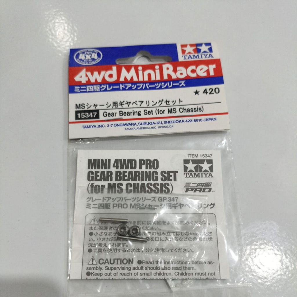 Jual Tamiya gear bearing set ms chassis 15347 | Shopee Indonesia