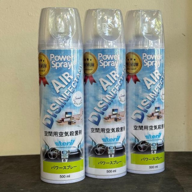 Jual Power Spray Anti Virus Disinfektan ruangan / mobil Odor Eliminator ...