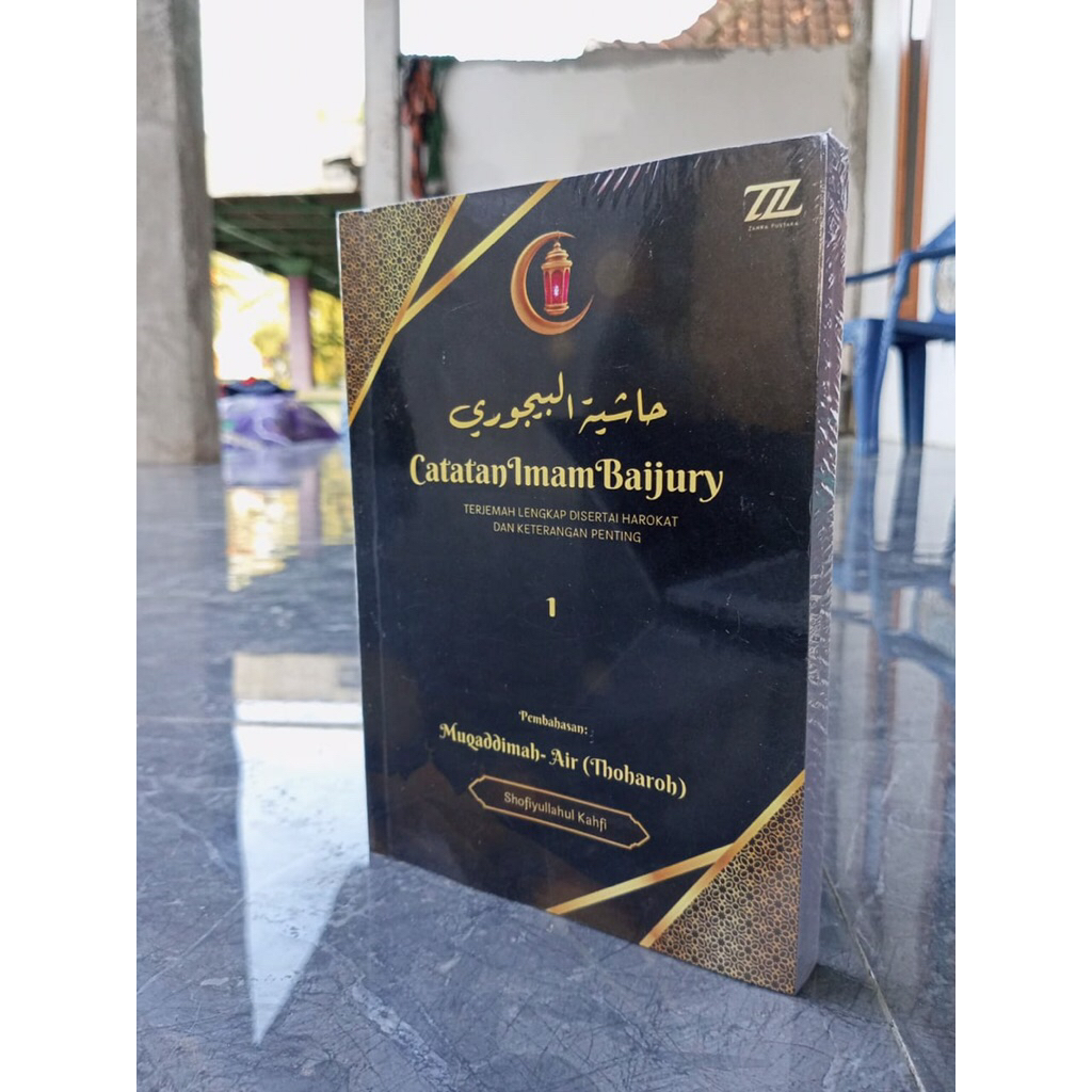 Jual CATATAN IMAM AL BAIJURY JILID 1 (SOFT COVER) | Shopee Indonesia