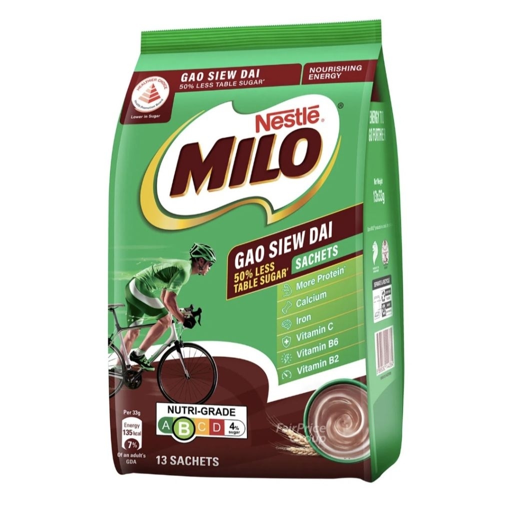 Jual Milo Gao Siew Dai Less Sugar Minuman Cokelat Instant 13 Packs ...