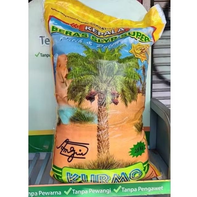 Jual BERAS KURMO 25KG | Shopee Indonesia