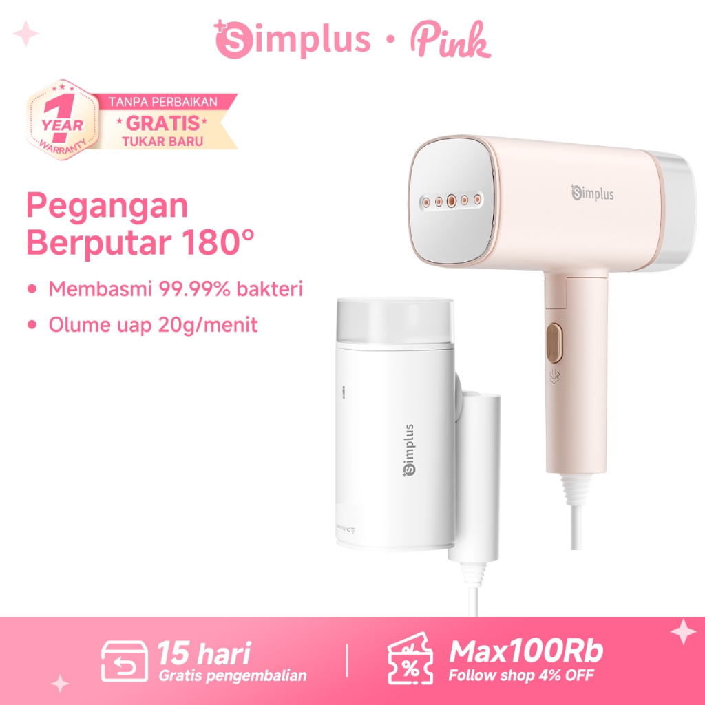 Jual Simplus Pink Setrika Uap Genggam 800W Kapasitas 180ml Portable dapat Dilipat | Shopee Indonesia