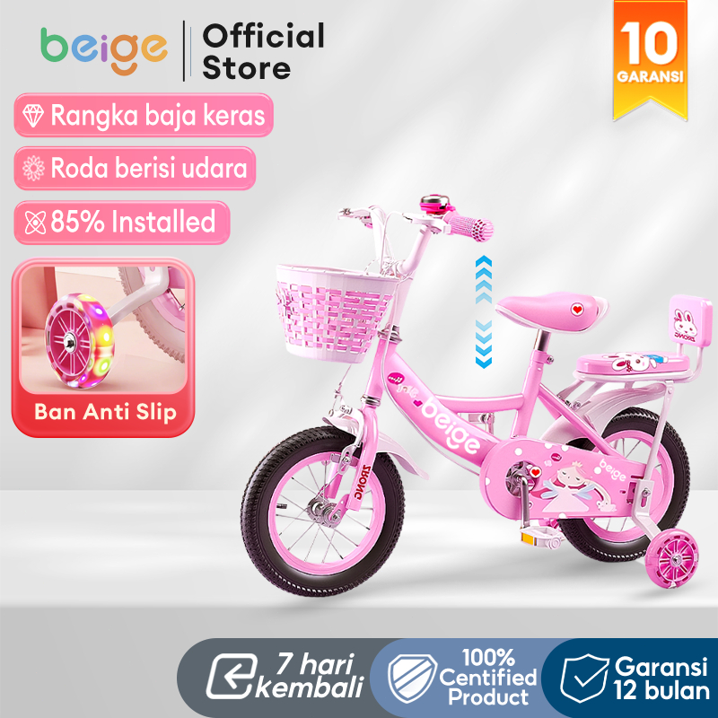 Jual BEIGE Sepeda Anak Roda 4 Warna Pink Keranjang Ukuran 12 & 16& 18 ...