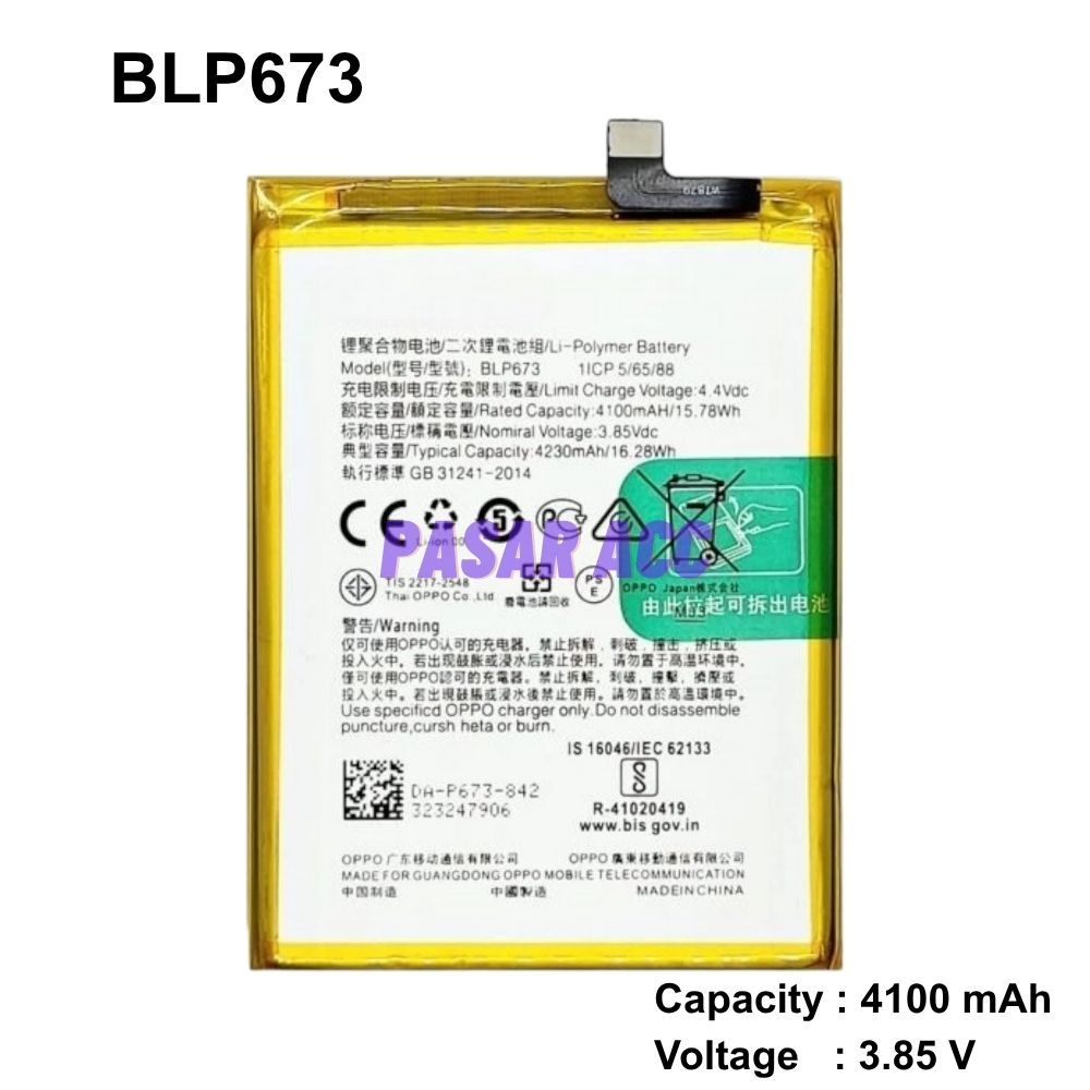 Jual Baterai BLP673 - CPH1803 - C1 - 2 Original & Double Power VC ...