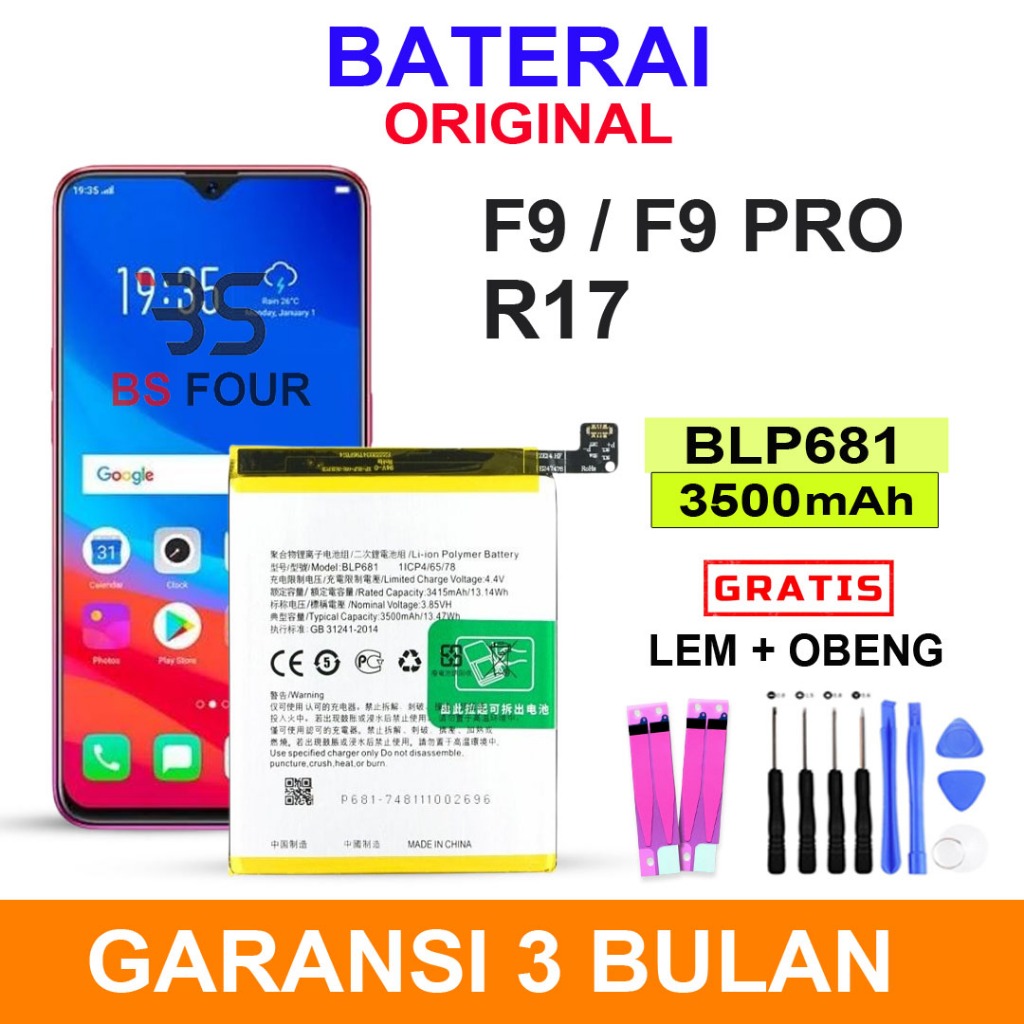 Jual BATERAI BATRE Op F9 / F9 PRO / R17 / BLP681 ORIGINAL | Shopee ...