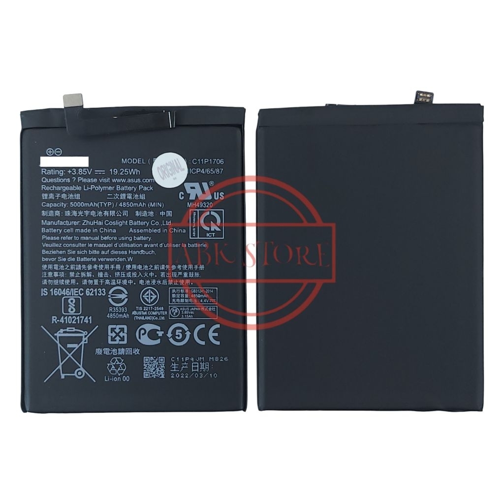 Jual BATERAI C11P1706 FOR ASUS ZENFONE MAX PRO M2 ZB631KL BATTERY ...