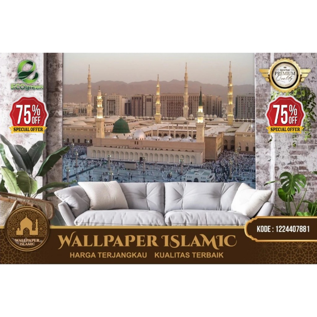 Jual Wallpaper Custom 3D Tema Madinah | Mekkah | Islamic | Wallpaper ...
