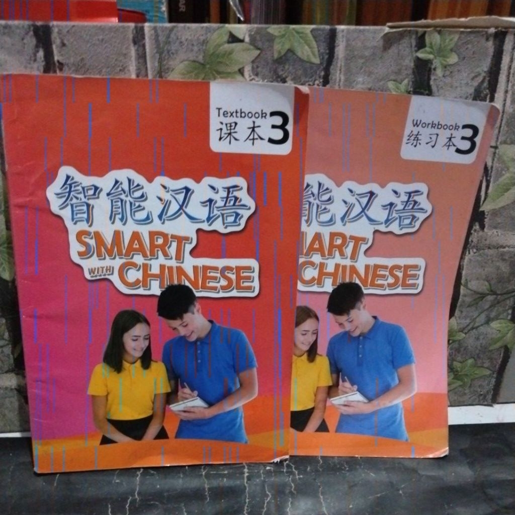 Jual Smart with Chinese 3 textbook /workbook original | Shopee Indonesia