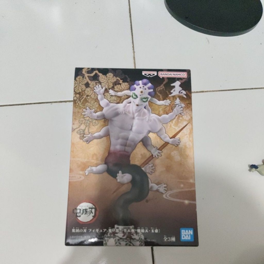 Jual gyokko demon slayer | Shopee Indonesia
