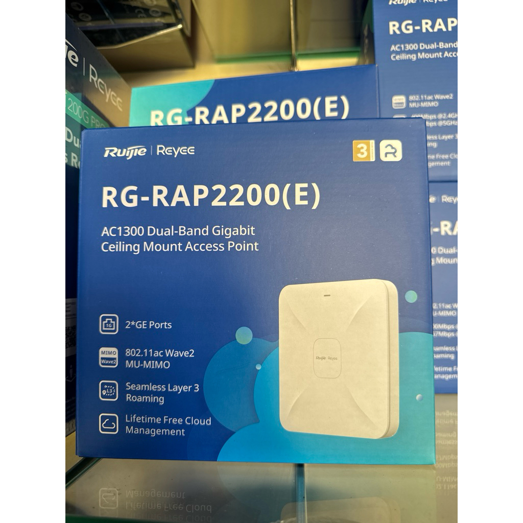 Jual Ruijie Reyee RG-RAP2200E AC1300 Duaband Gigabit Ceiling Mount AP ...