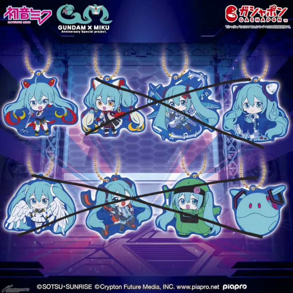 Jual Vocaloid Hatsune Miku x Gundam Special Rubber Mascot | Shopee ...
