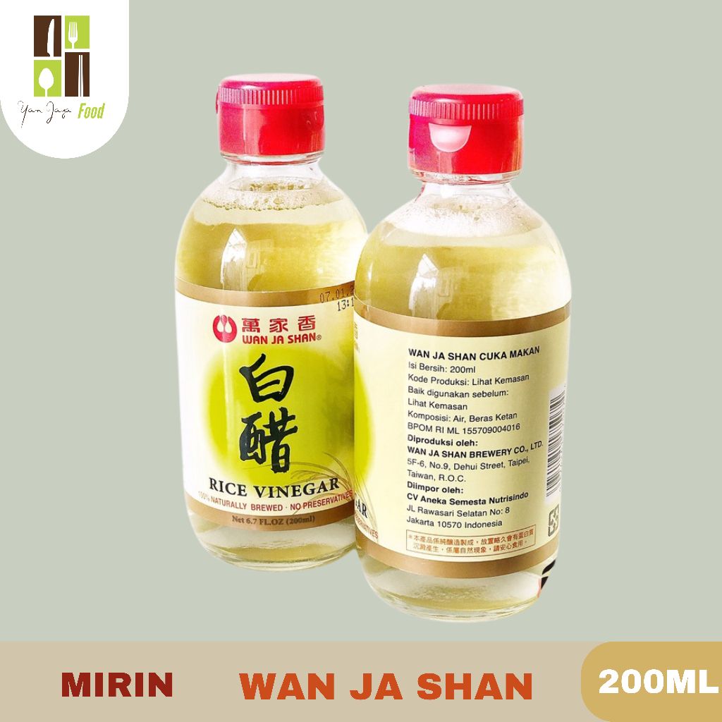 Jual Wan Ja Shan Cuka 200ml / Cuka Makan / Rice Vinegar Penyedap ...
