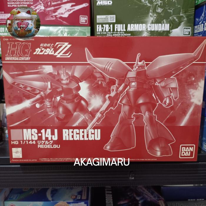 Jual HG HGUC Regelgu BANDAI (Gundam ZZ) | Shopee Indonesia