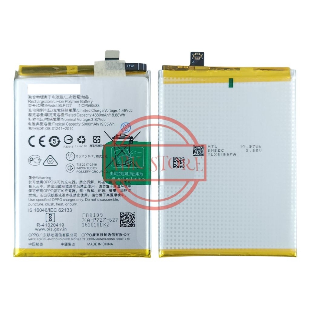 Jual BATERAI BLP727 FOR OPPO A5 2020 / A9 2020 BATTERY | Shopee Indonesia