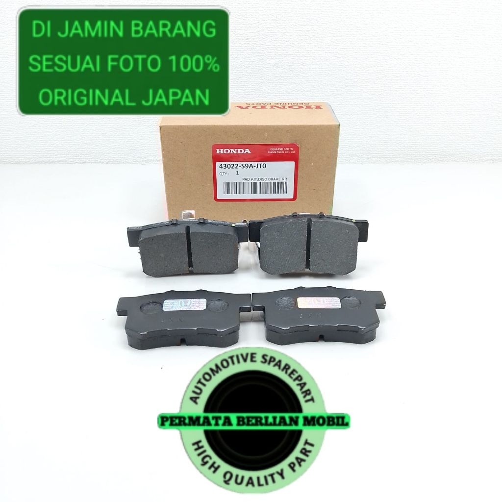 Jual brake pad kampas rem belakang honda crv gen 4 gen4 original japan garansi 1bulan | Shopee ...