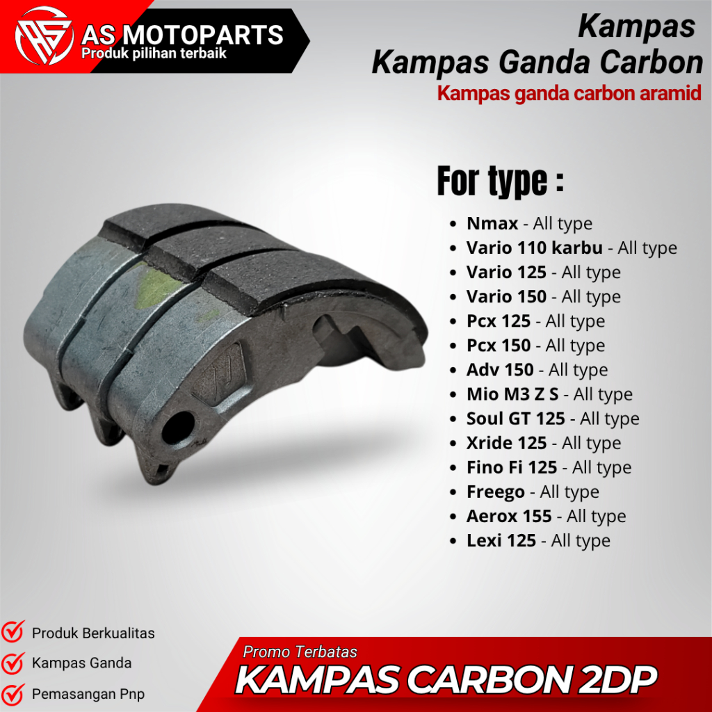 Jual KAMPAS KARBON KEVLAR 2DP KAMPAS GANDA VARIO/PCX/NMAX/AEROX KAMPAS ...