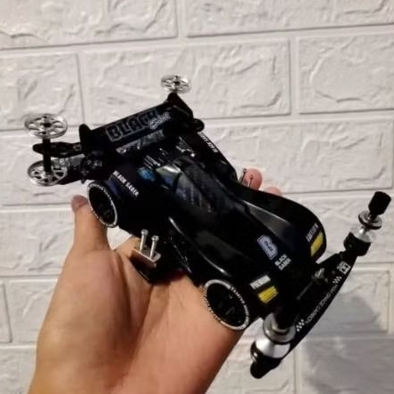 Jual tamiya Black saber | Shopee Indonesia